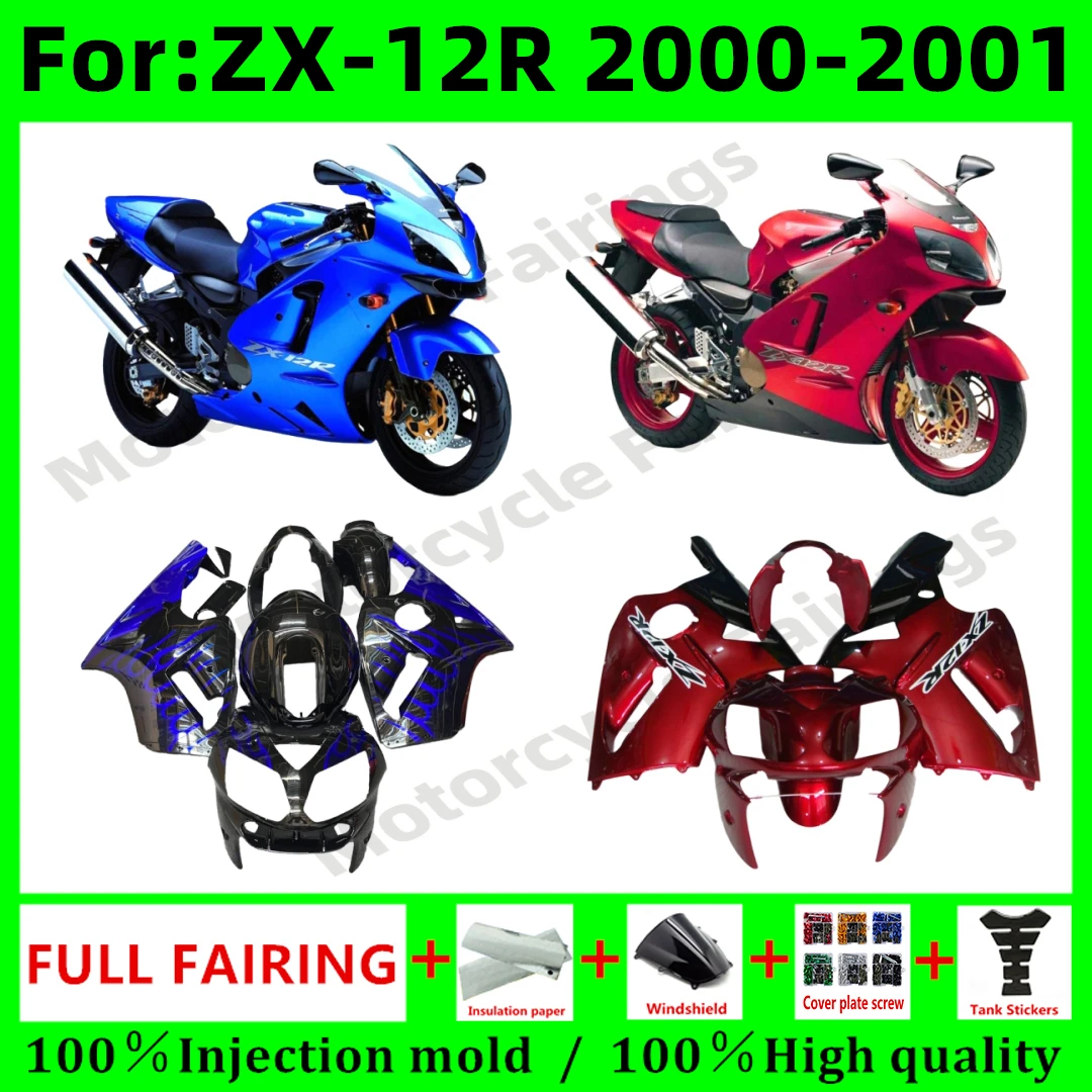 New ABS Whole Motorcycle Fairing Kit fit for ZX-12R ZX12R 00 01 zx 12r ...