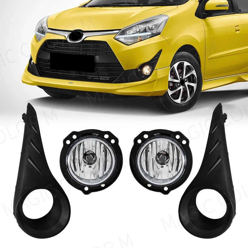 Car Fog Lamp Assembly Fit For Toyota AGYA WIGO 2017 2018 2019 Front ...