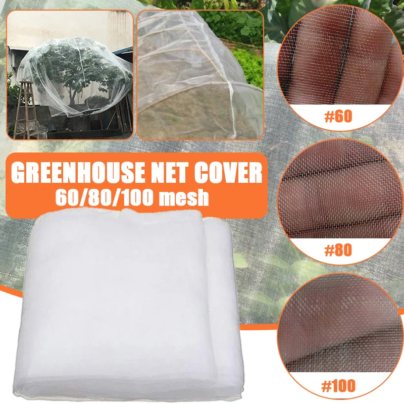 80-100-Mesh-Multiple-Specifications-Plant-Vegetables-Insect-Protection ...