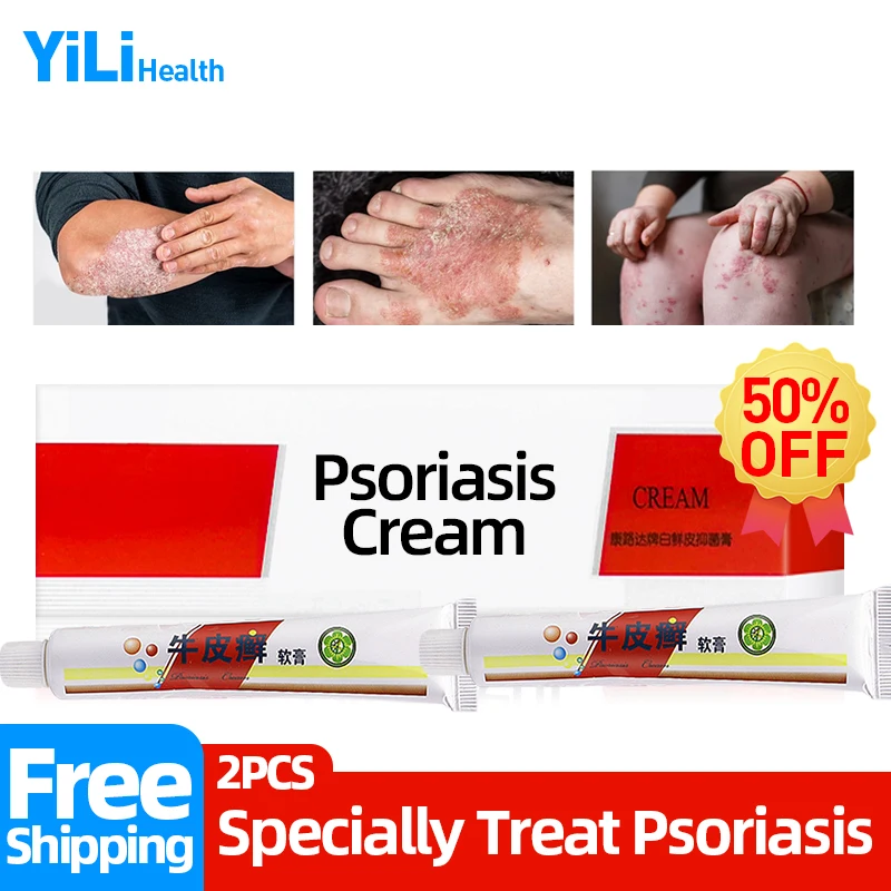 Psoriasis-Treatment-Chinese-Medical-Ointment-Red-Rash-Dermatitis-Eczema ...