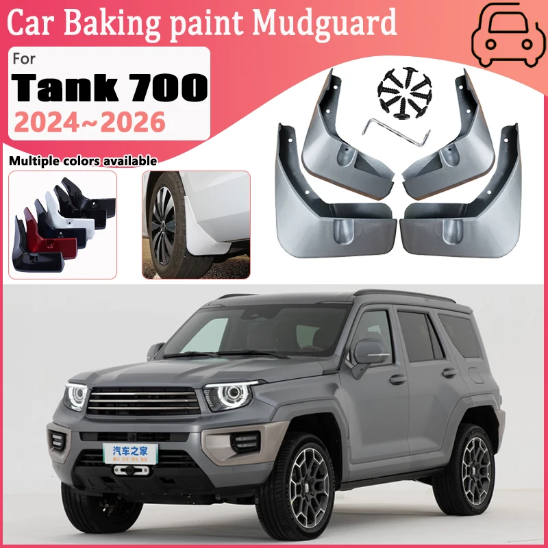 Car Wheel Fender for Great Wall GWM Tank 700 2024~2026 Front Rear ...
