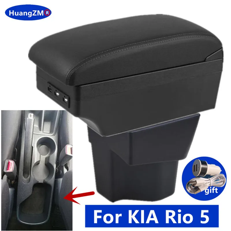 For-KIA-Rio-5-Armrest-box-Rio-2012-2014-2013-2015-2016-2017-2018-2019 ...