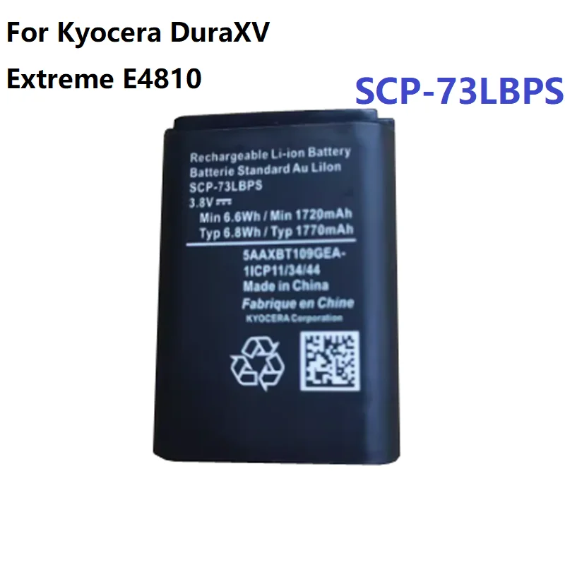 1770mAh-SCP-73LBPS-Battery-for-Kyocera-DuraXV-Extreme-E4810.png