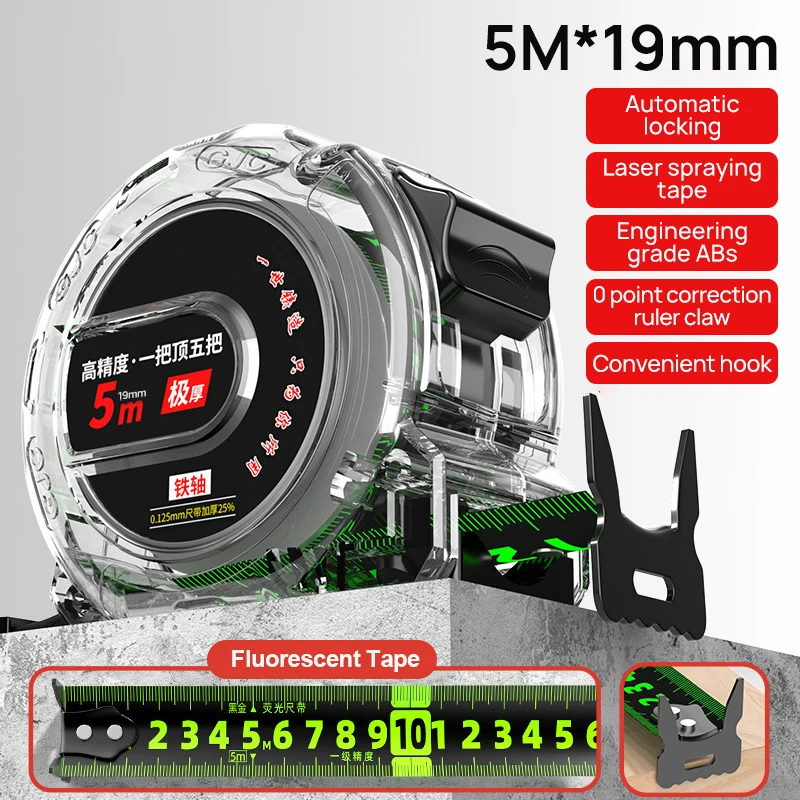 Ma-band-5-Meter-Pr-zision-und-langlebiges-Mess-lineal-Ma-band-pr-zise ...
