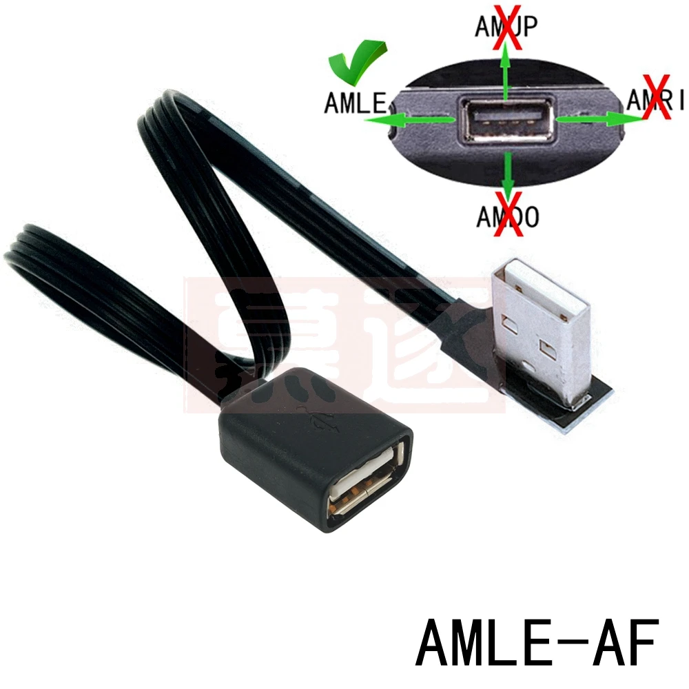 Usb Soft Silicon Adapter 2.0 Male To Female 90 Degree Up And Down Left ...