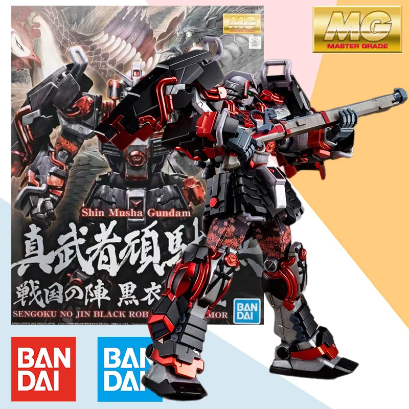 Gundam Samurai Model: Is the Bandai MG PB Limited 1/100 Shin Musha ...