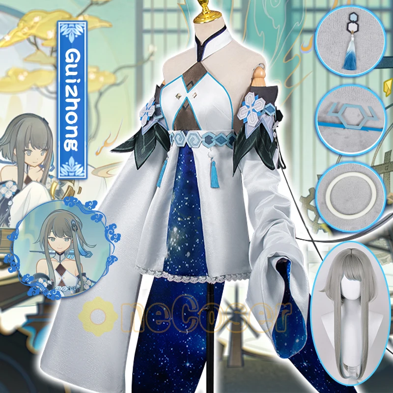 Guizhong-Cosplay-Costume-Game-Genshin-Impact-Wig-Haagentus-Uniform ...