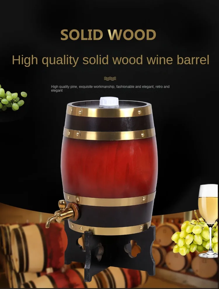 Vertical Wooden Barrel ，Red Wine White Wine Whiskey Storage Barrels ...