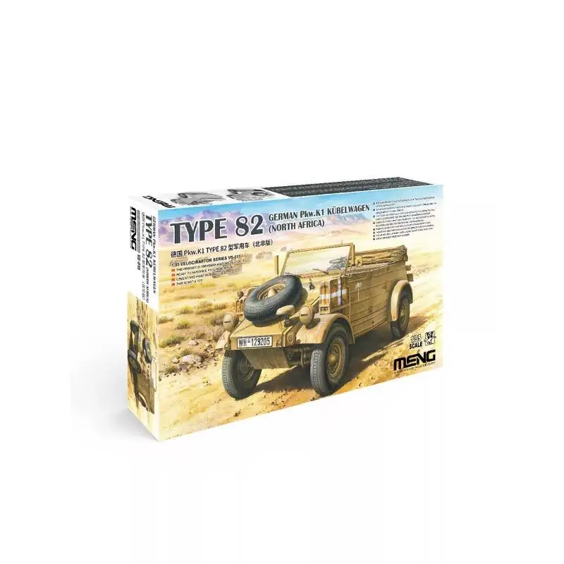 MENG-VS-015-1-35-Germany-Pkw-K1-Kubelwagen-Type-82-North-Africa-Model ...