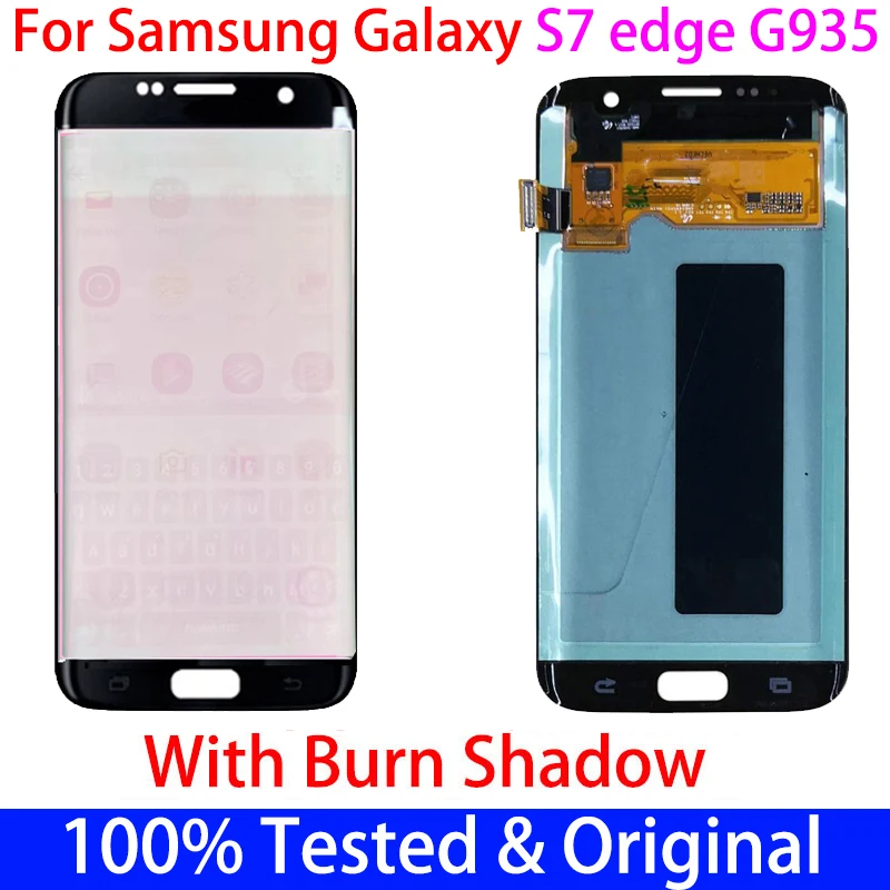 Original 5.5'' Display with the Burn Shadow LCD with Frame for SAMSUNG ...