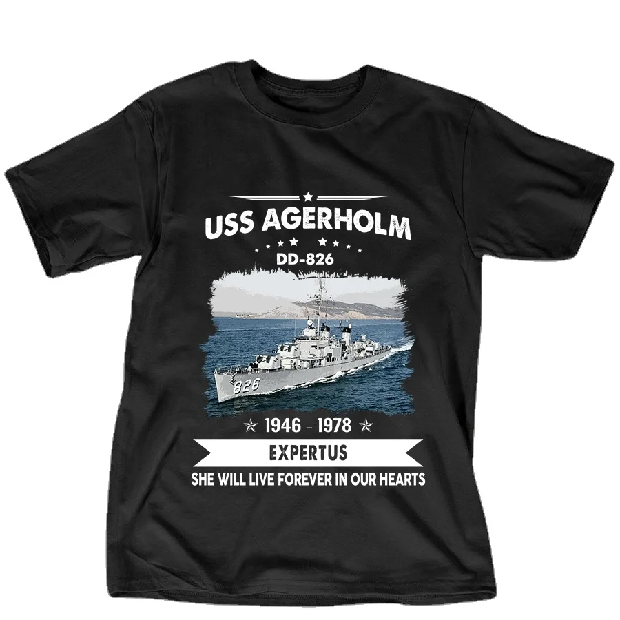 USS-Agerholm-DD-826-Navy-Gearing-Class-Destroyer-T-Shirt-Summer-Cotton ...