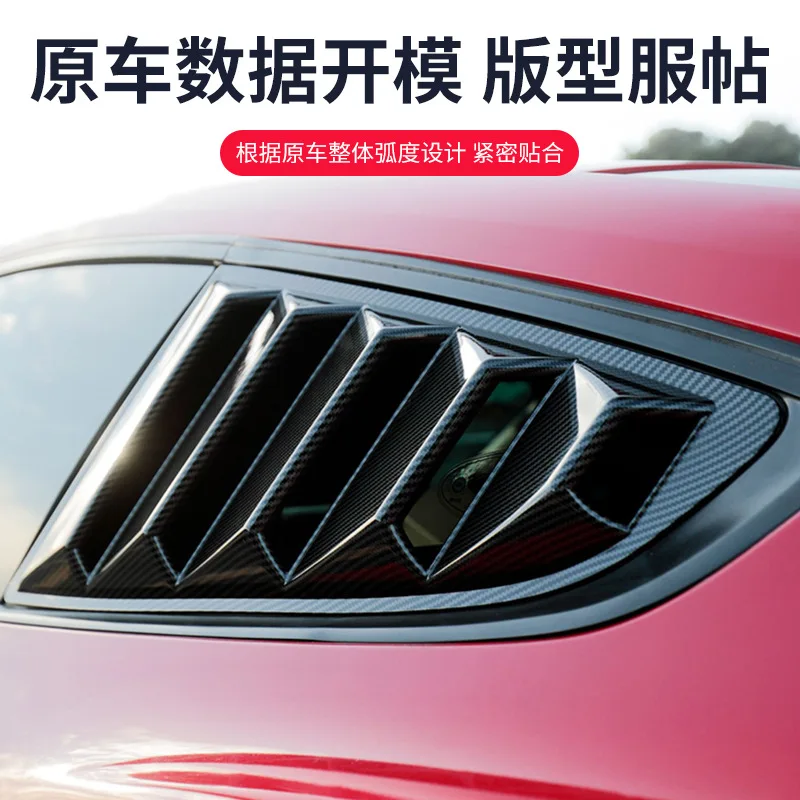 Car-Modified-For-15-22-Ford-Mustang-Side-Air-Intake-Panel-Rear-Side ...