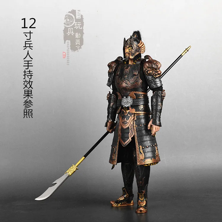 1-6-Miniature-Cold-Weapon-Three-Kingdoms-Guan-Yu-Qing-Long-Yan-Yue-Dao ...