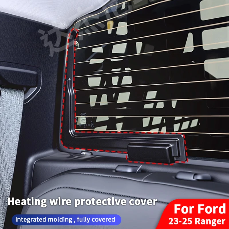 QHCP Car Rear Window Heater Wire Cover Protective ABS Rear Glass Heater ...