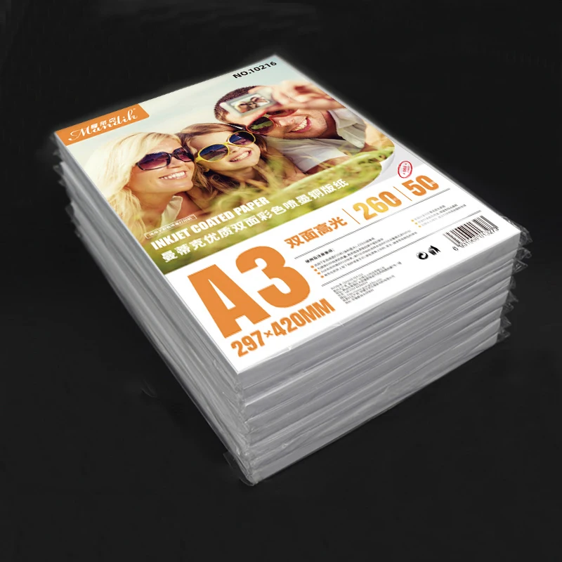 50-sheets-per-pack-A3-240g-260g-300g-double-side-glossy-inkjet-photo ...