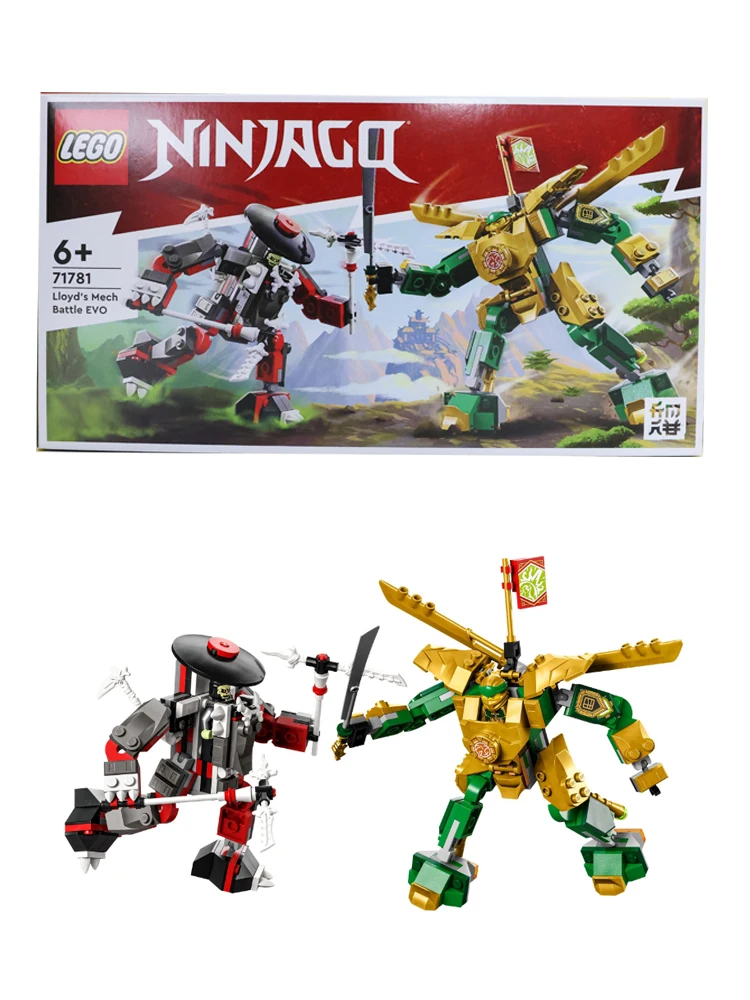 LEGO-Robot-NINJAGO-Lloyds-Battle-EVO-Kit-de-construcci-n-con-Robots ...