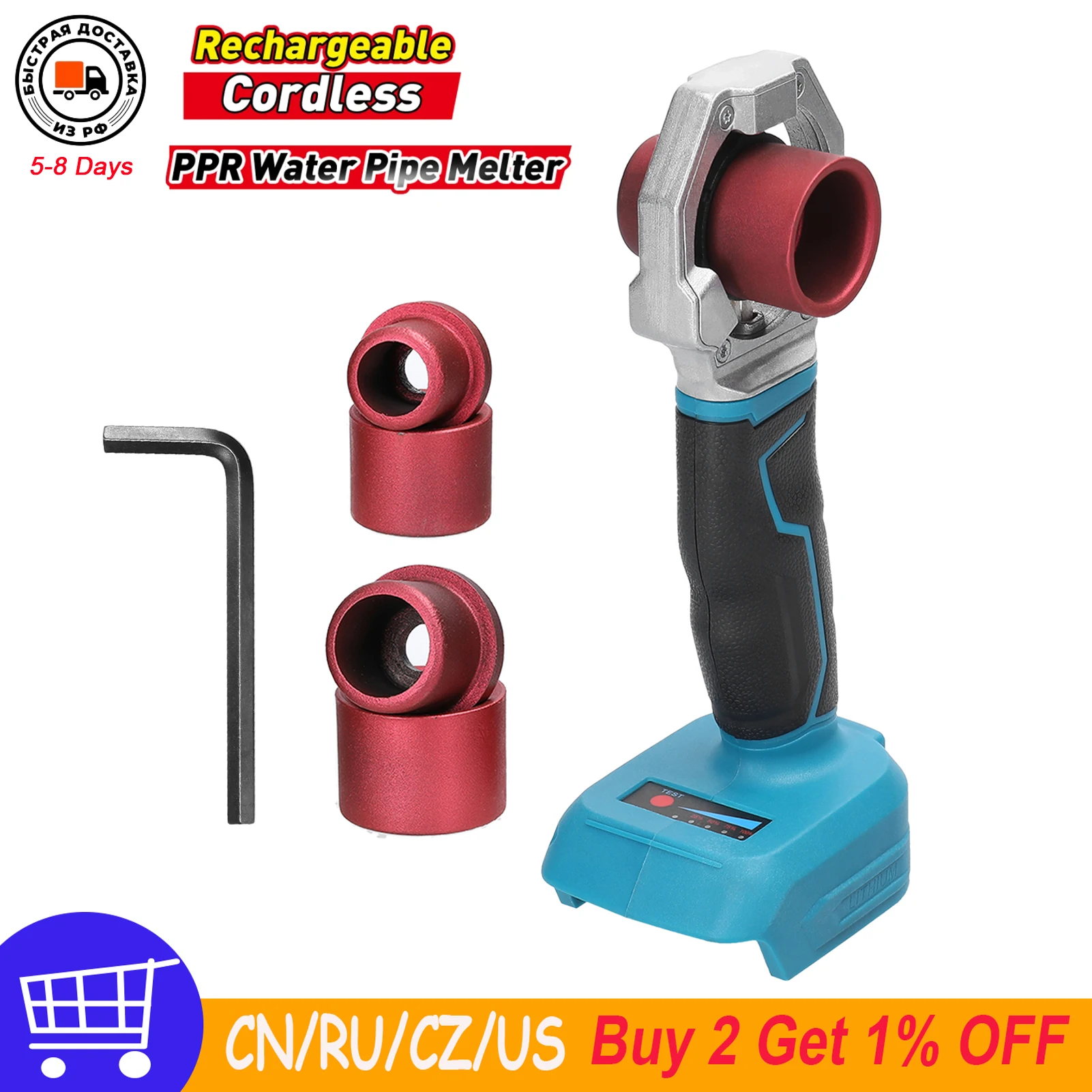 Lithium-Water-Pipes-Melting-Device-Household-PPR-Welding-Machine-340 ...