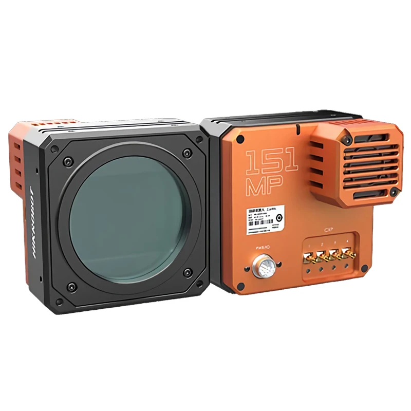 HIKROBOT MV CH1510 10XM/XC M72 NF M72 Mount IMX411 151MP 컬러/모노 코축 프레스 팬 ...