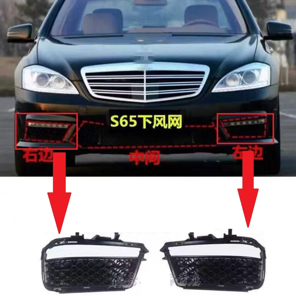 Front-bumper-grille-For-Mercedes-Benz-S-Class-W221-S63-S65-AMG-2009 ...