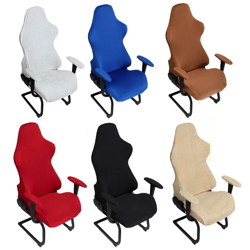 4pcs-set-Gaming-Chair-Cover-Spandex-Office-Chair-Cover-Elastic-Armchair ...