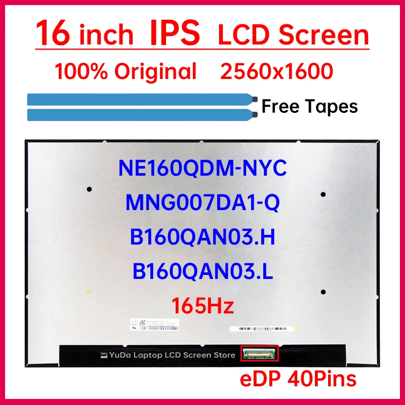 16-Inch-165Hz-Laptop-LCD-Screen-NE160QDM-NYC-B160QAN03-H-B160QAN03-L ...