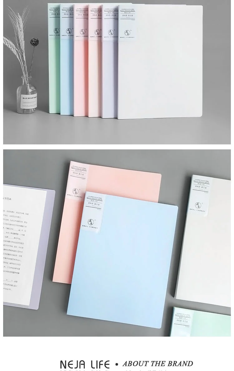 Папка для документов JIANWU A4, 100 страниц, офисная | Канцтовары для ...