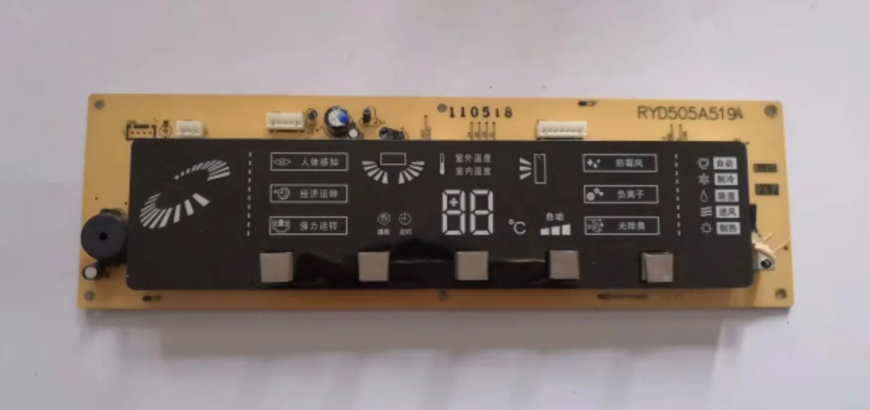 for-Mitsubishi-Heavy-Industries-Air-Conditioning-Display-Panel-Key ...