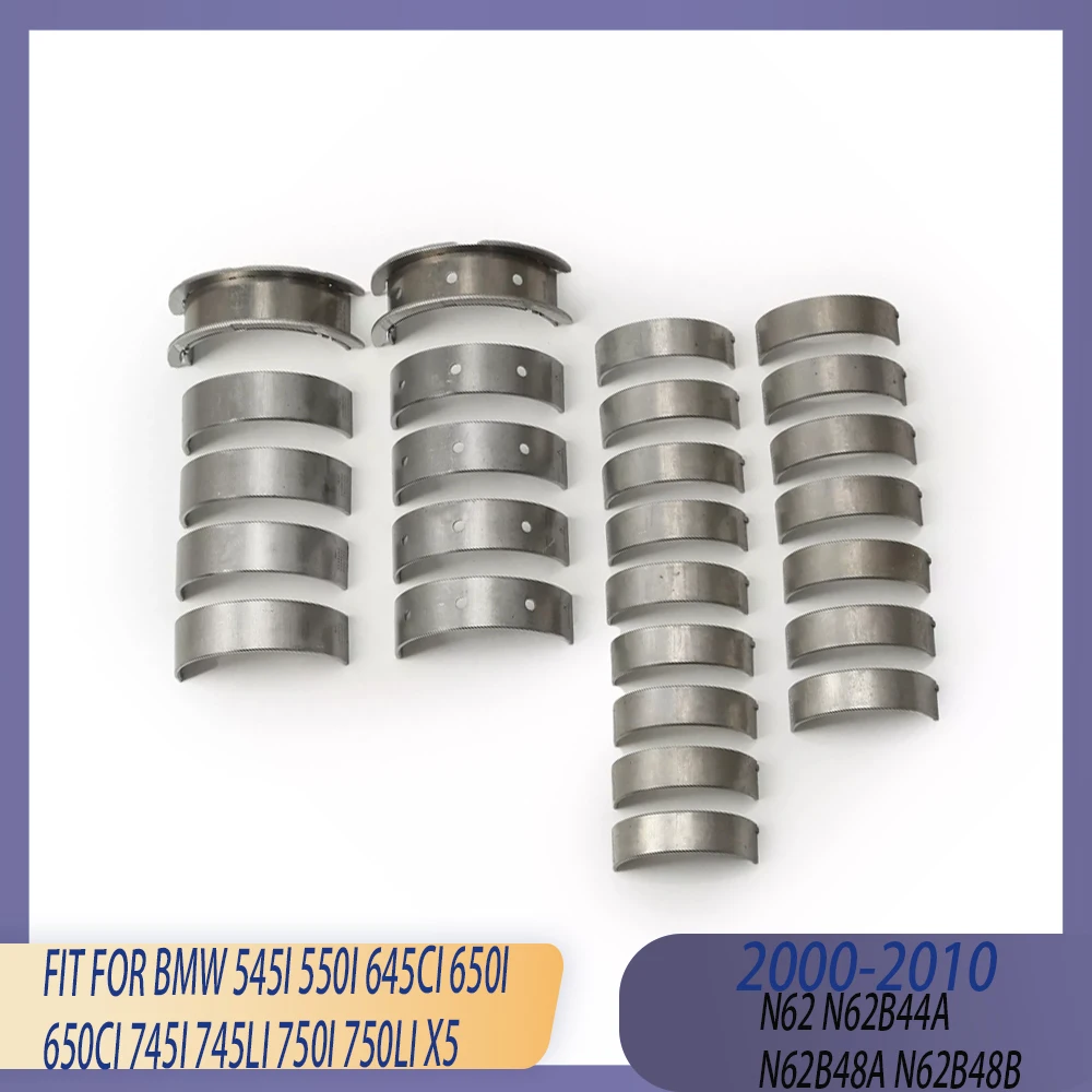 STD Engine Parts Main & Connecting Rod Bearing Set 4.4 4.8 L N62 Gas ...