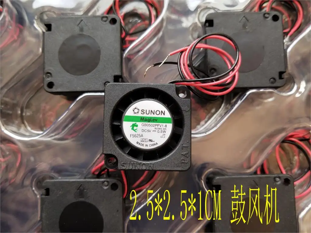 GB0502PFV1-8-Mini-Blower-Fan-For-SUNON-2510-25mm-DC-5V-0-5W-25mm-X-25mm.jpg