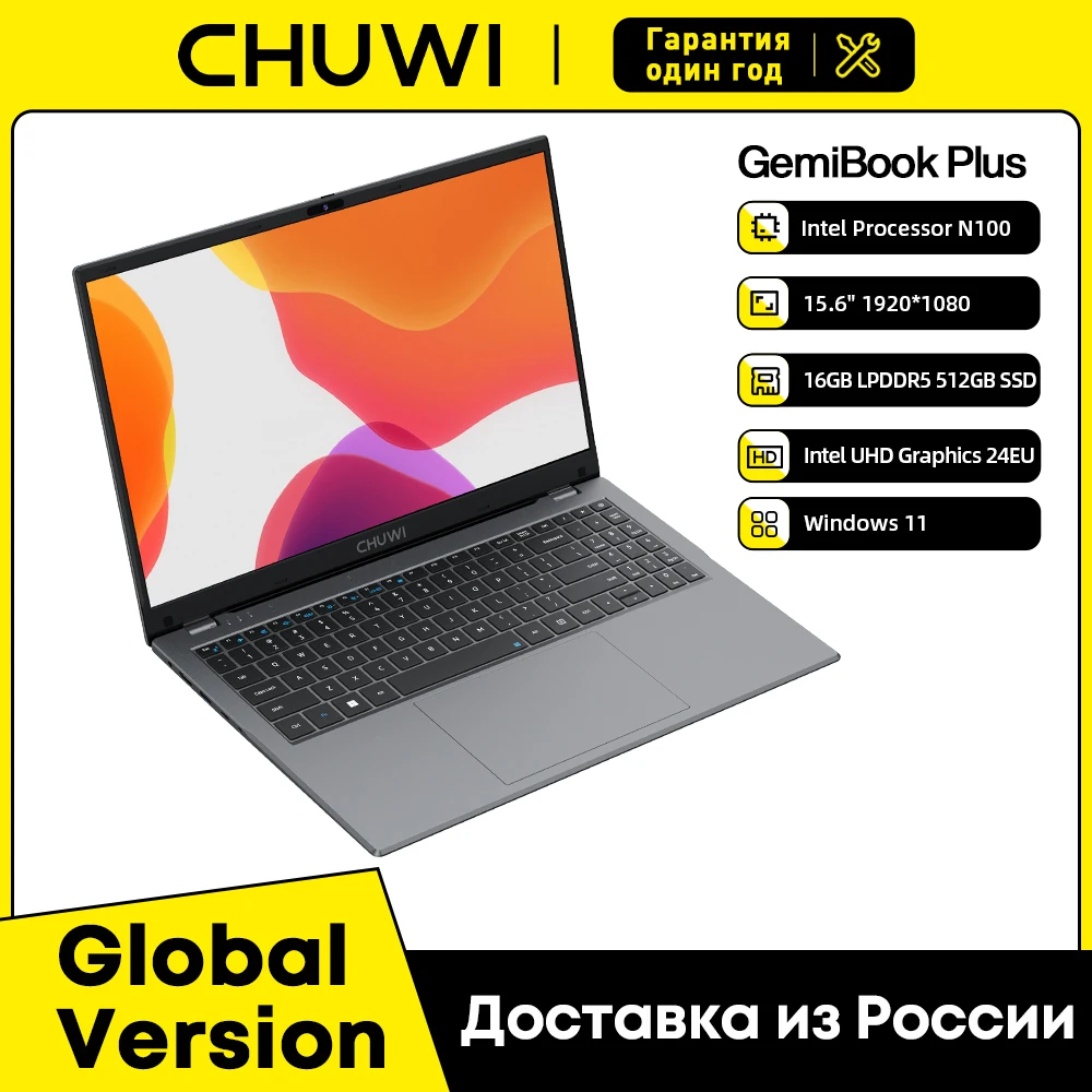 Notebook CHUWI GemiBook Plus 15.6inch 2K UHD Display Laptop Windows11 ...