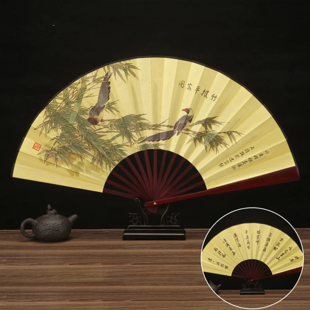 33-33CM-Chinese-Vintage-Style-Folding-Fan-Wooden-Handle-Classical-Party ...
