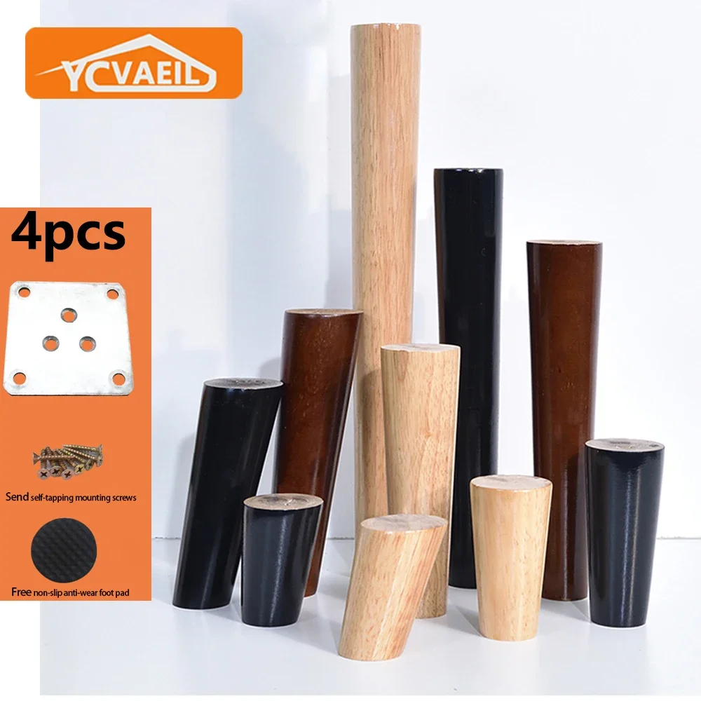 4pcs-Natural-Solid-Wood-Legs-for-Furniture-6-10-15-20cm-Tilted-Coffee ...