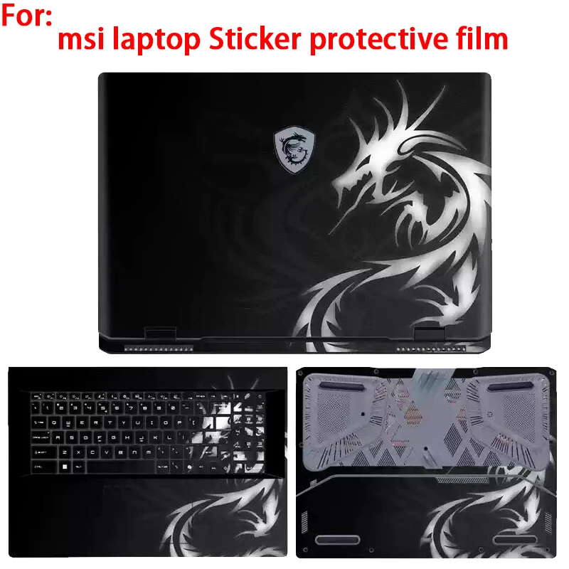 For MSI Katana 17 HX B14WGK sticker protective film Vector A18 HX ...