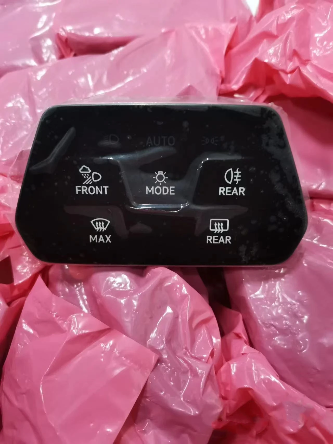 For-VW-Golf-8-headlight-switch-fog-light-switch-5HG-941-193.jpg