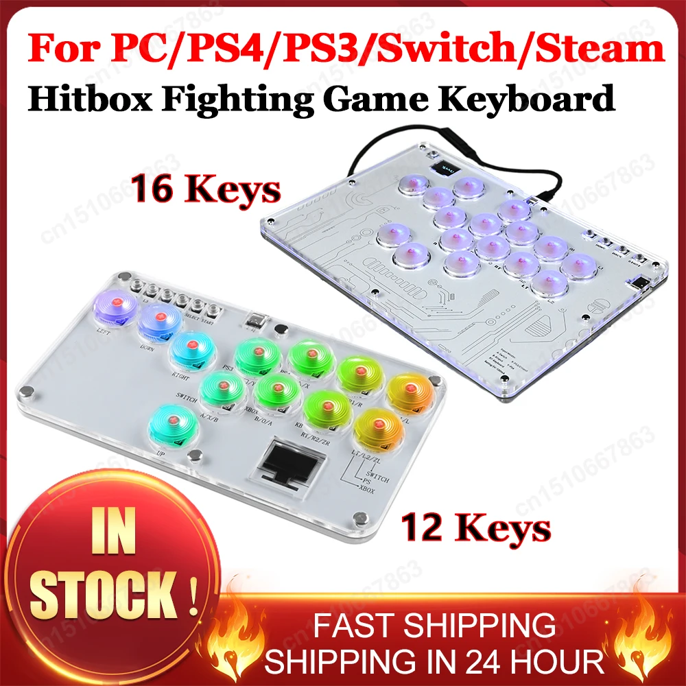 Arcade-Joystick-Hitbox-Leverless-Controller-Fight-Sticks-12-16Keys-All ...
