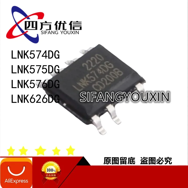 SifangYouxin 100% new original (10pcs) LNK574DG LNK575DG LNK576DG ...