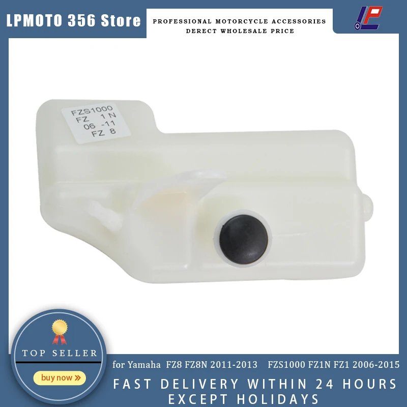 Motorcycle-Cooling-Cooler-Water-Radiator-Bottles-Reservior-Overflow ...