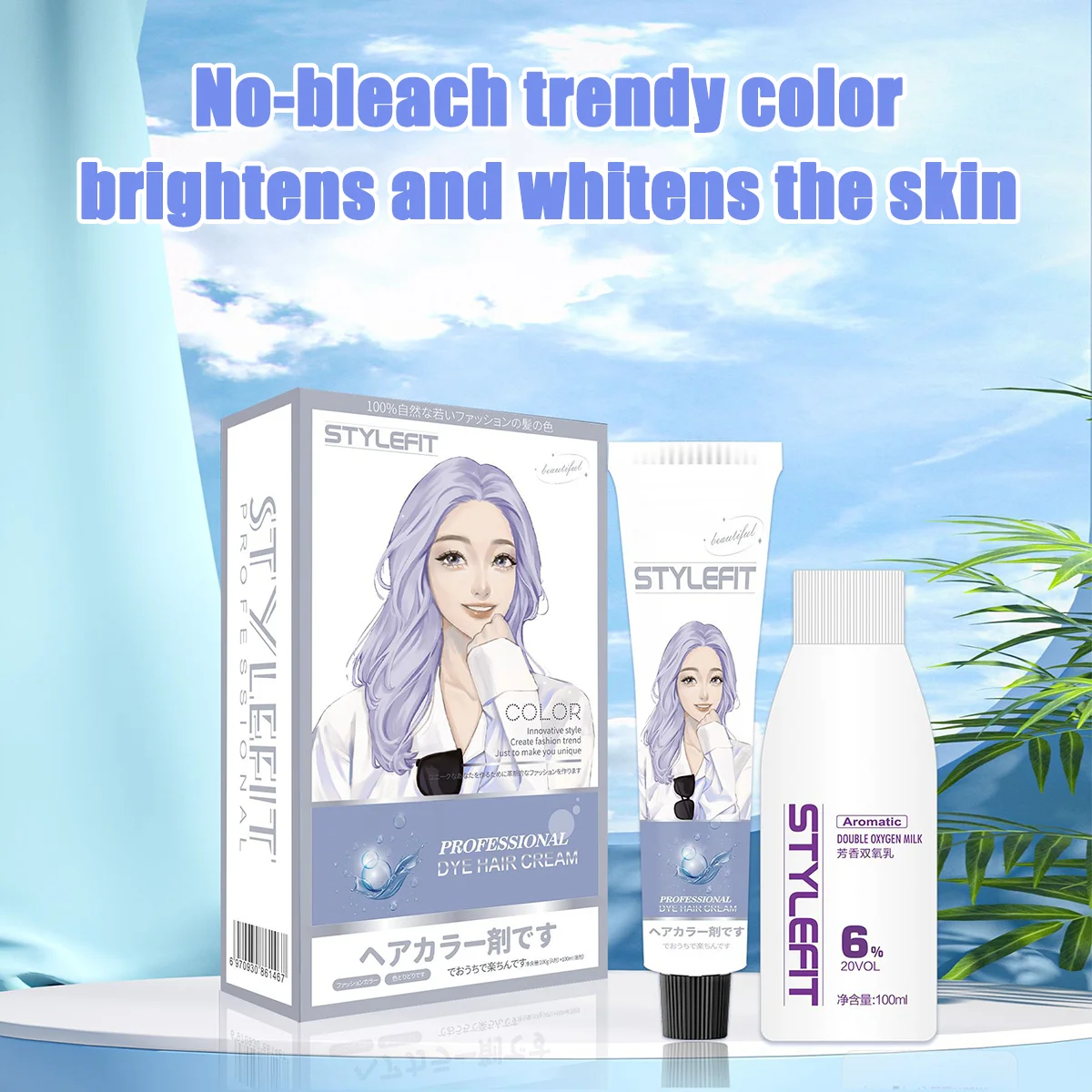 Hair Dye Organic Plant Essence Professional Hair Dye Effect Can Be ...