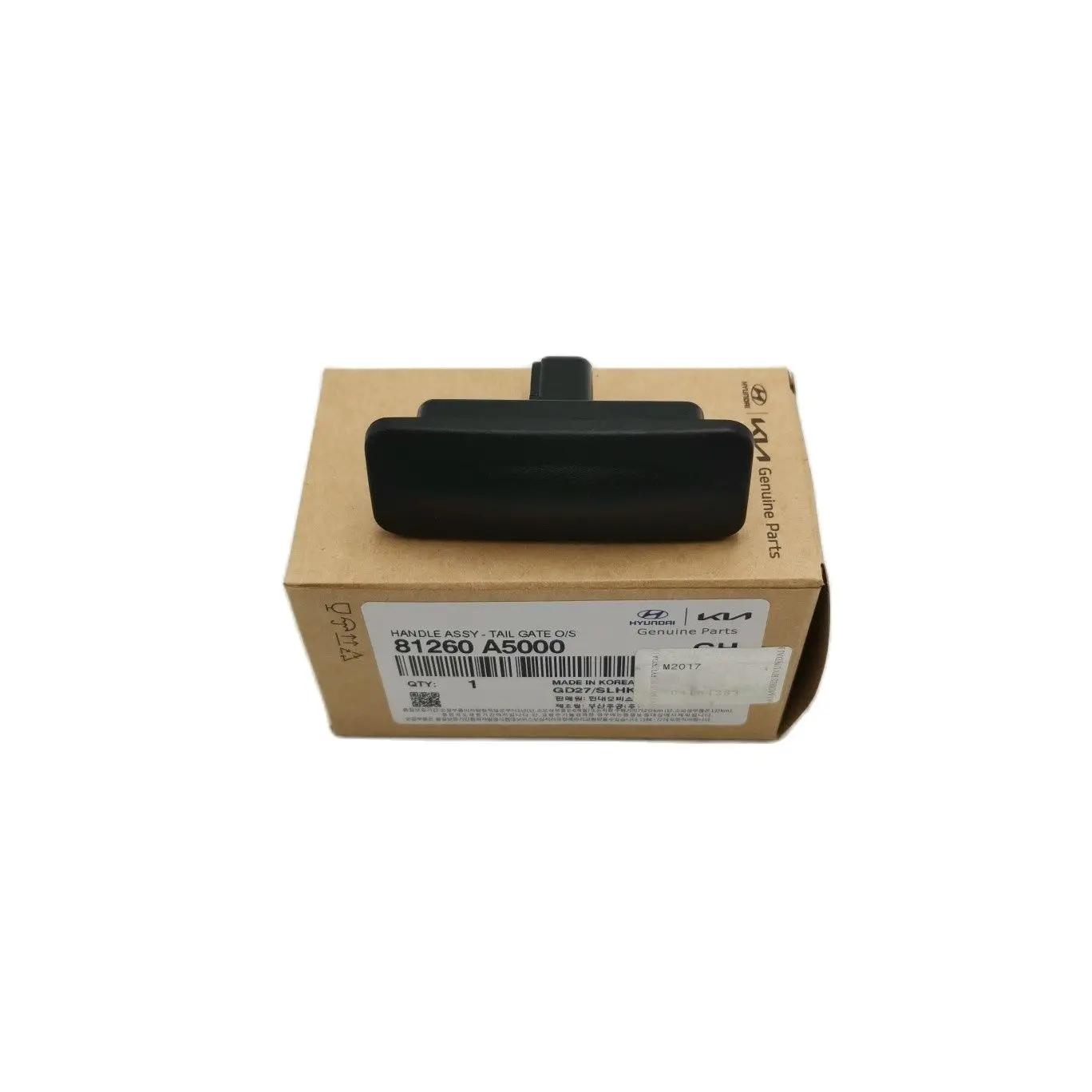 Кнопка открывания замка багажника для Hyundai Elantra GT I30 Kia Ceed ...