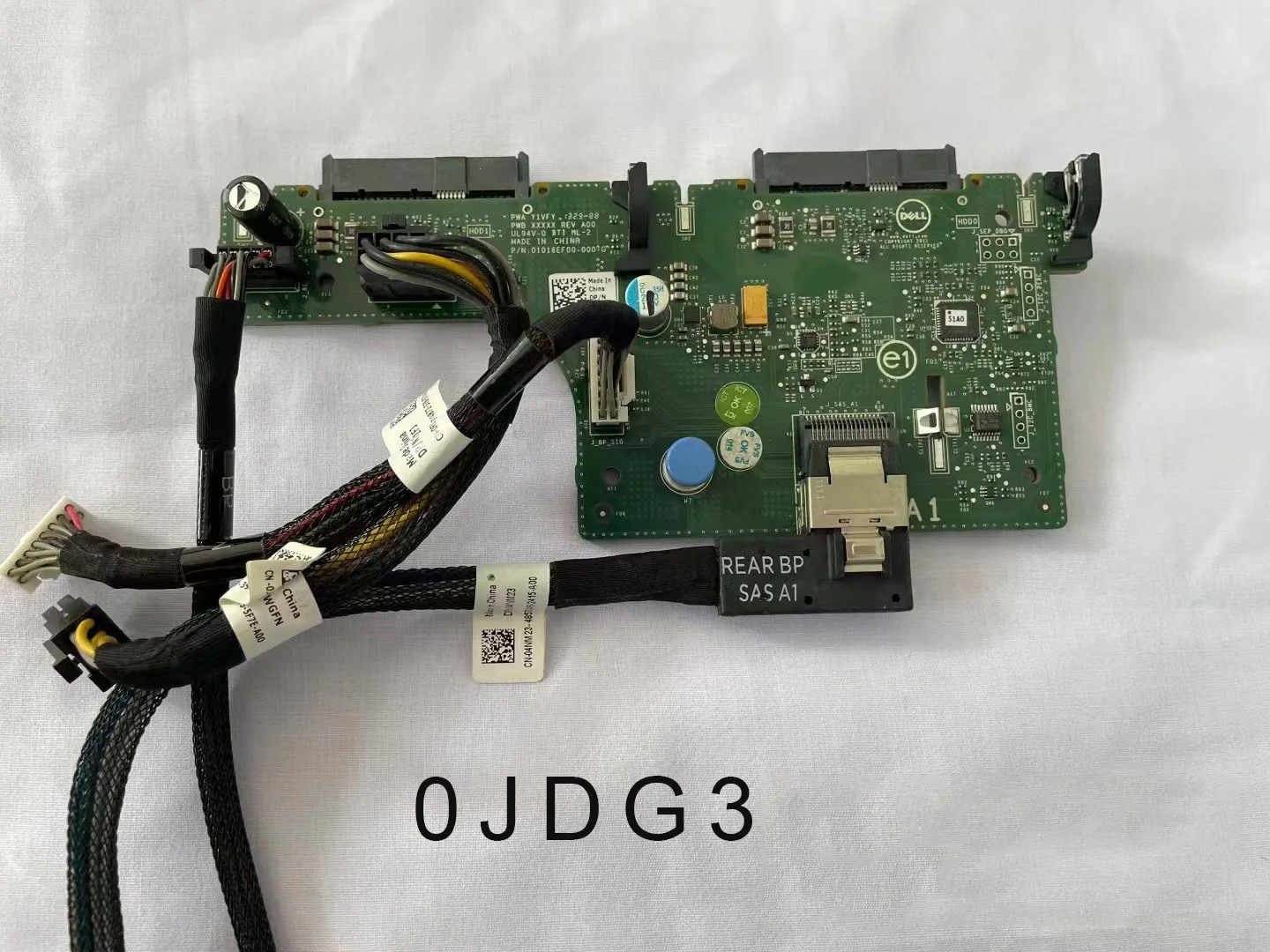 Dell-PowerEdge-R720xd-Rear-Flex-Bay-2-5-Drive-Backplane-Kit-0JDG3-jdg3 ...