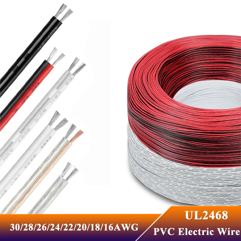 UL2468-2-Pins-Electrical-Wire-30-28-26-24-22-20-18-16AWG-Tinned-Copper-Insulated.jpg