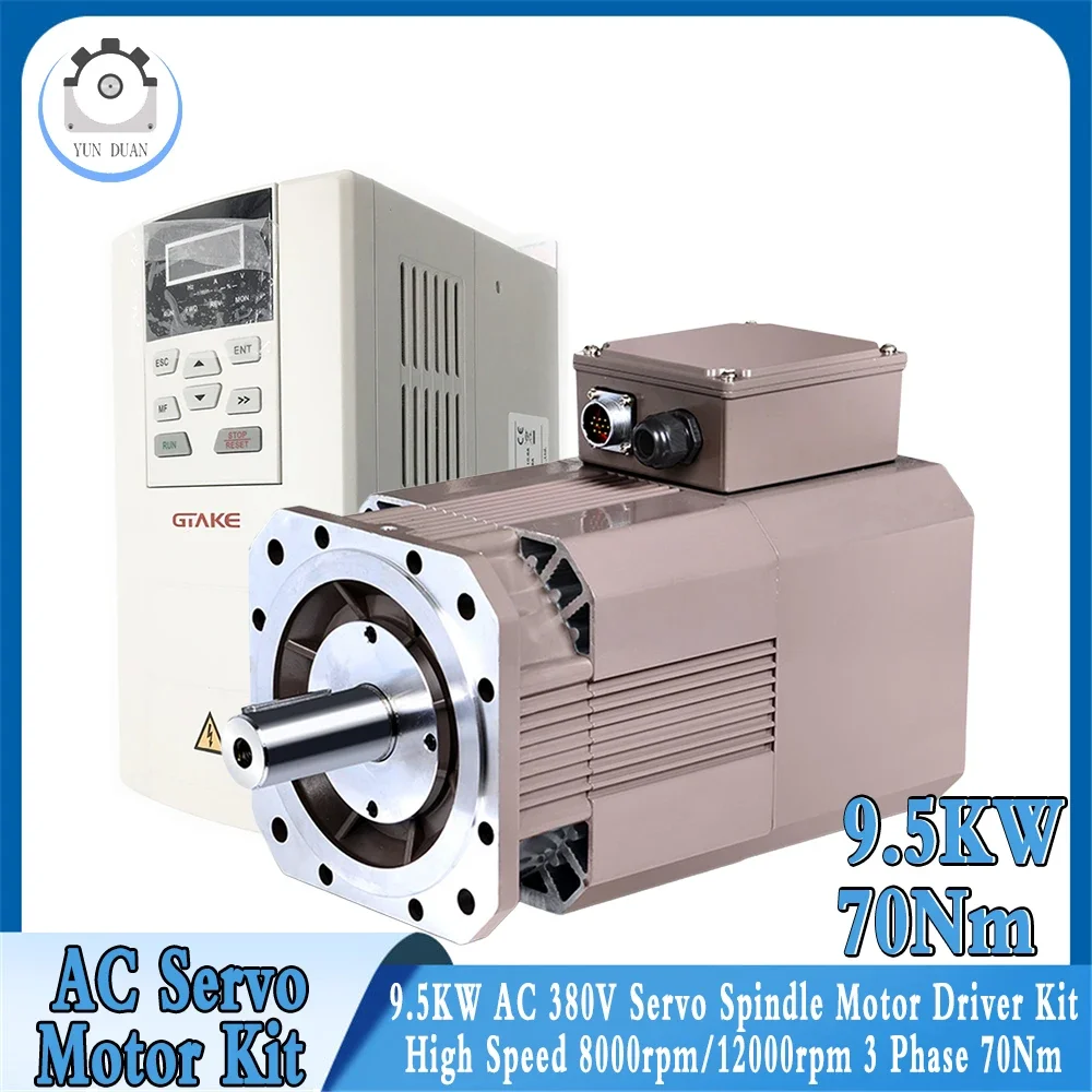 11KW-70NmNm-10000Oz-in-198mm-Flange-3PH-380V-AC-Servo-Spindle-Motor ...
