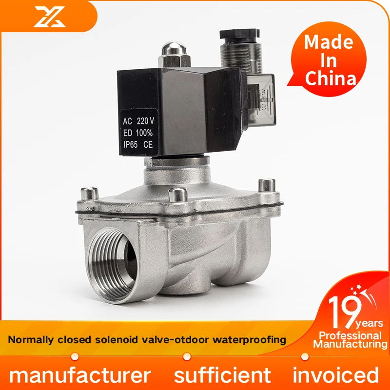 304-stainless-steel-solenoid-valve-normally-closed-outdoor-waterproof-IP65-pressure-resistant ...