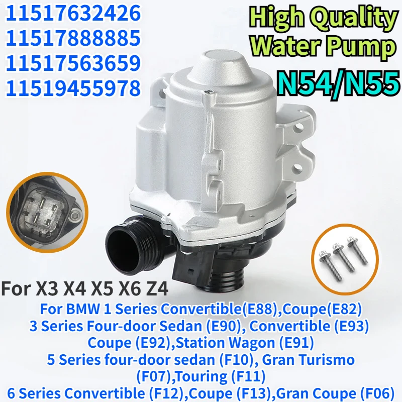 11517632426-11517888885-11517563659-11519455978-For-BMW-X3-X4-X5-X6-Z4 ...