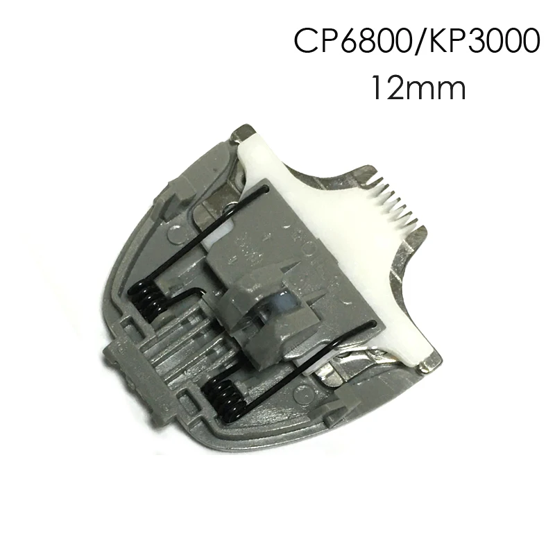 Lame CP6800 Couteau de coupe en céramique de haute qualité pour animal de compagnie, tête de ...