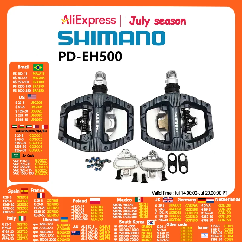 Store Home Products Getaway Deals Feedback