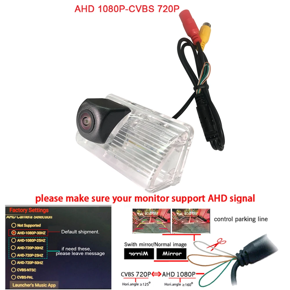 1920*1080p Ahd Car Rear View Camera For Toyota Corolla Ex E120 E130 ...
