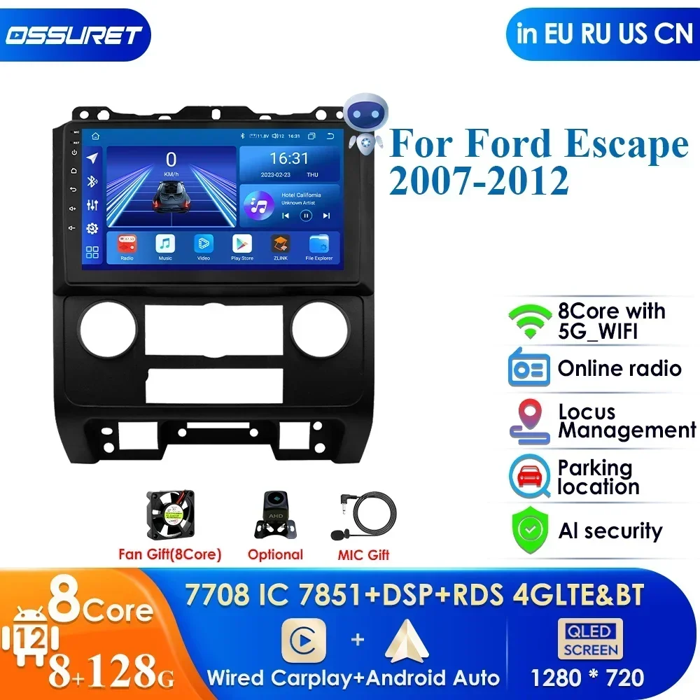 Intelligent-Screen-for-Ford-Escape-2007-2012-Car-Radio-Multimedia-Video ...