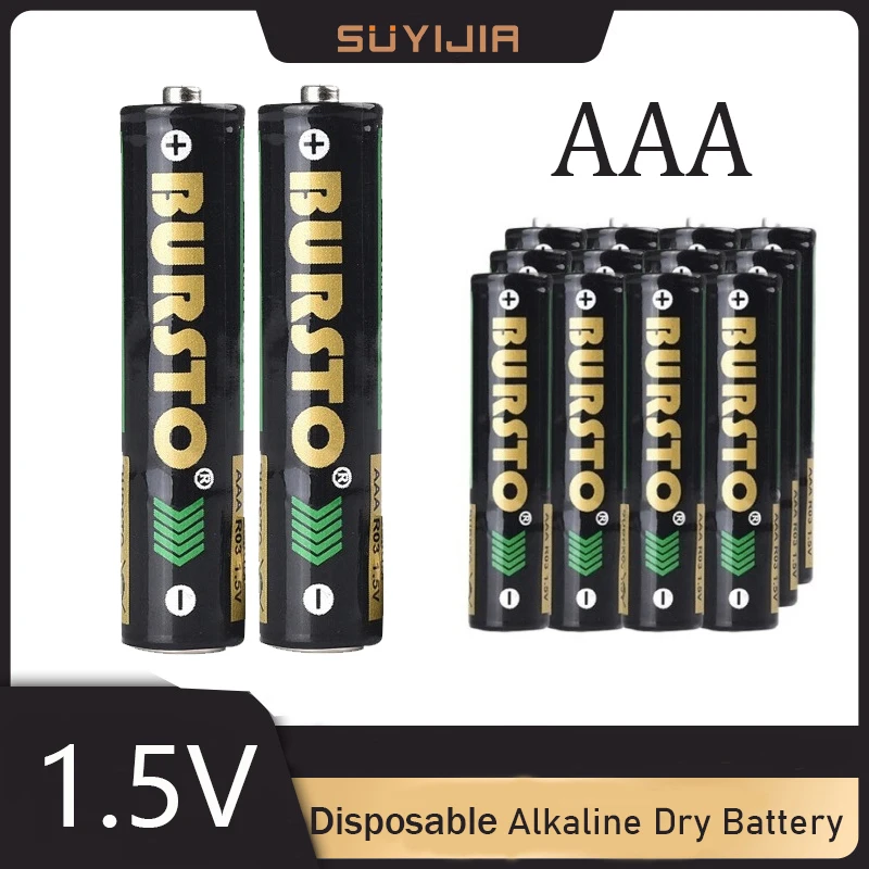 60pcs-1-5V-AAA-Disposable-Alkaline-Dry-Battery-for-Flashlight-Electric ...