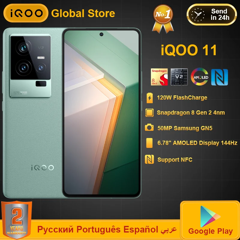 IQOO-11-iQOO11-8Gen2-144HZ-2K-E6-6-78-AMOLED-5000mAh-120W-50MP.jpg